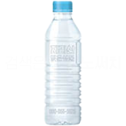GS25 PB - YOUUS 지리산맑은샘물 500ml 1개 리뷰&스펙분석